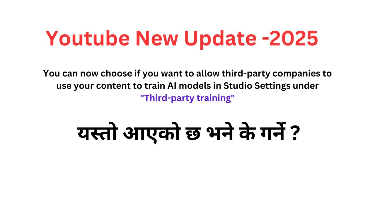 Youtube New Update Third Party Permission ॥"Third-party training" - YouTube