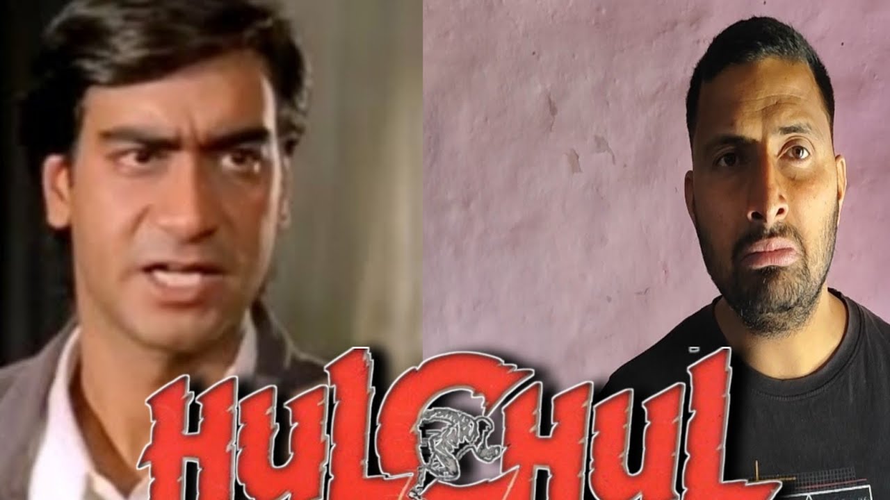 Hulchul movie 1995|| Ajay Devgan and Amrish Puri best dialogue ...