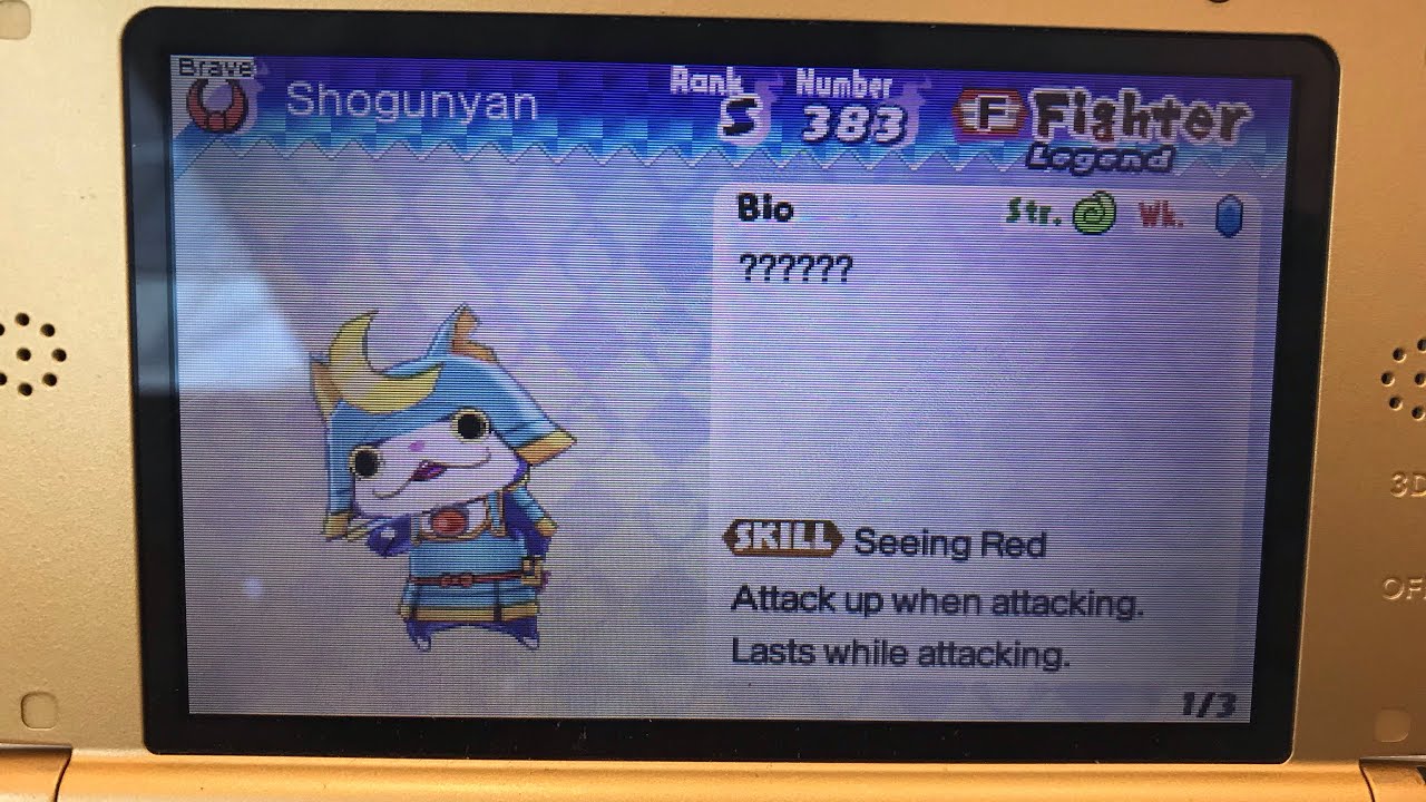 HOW TO GET SHOGUNYAN in yo-kai watch blasters - YouTube