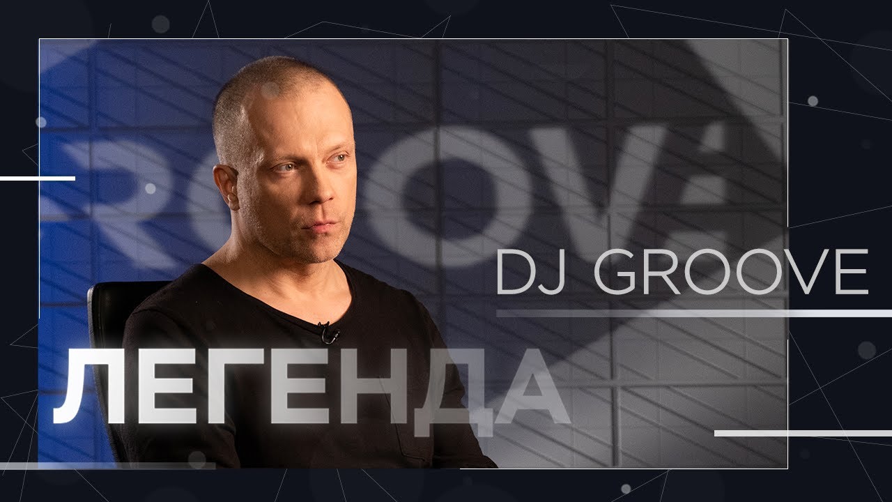 Почему молодое поколение — не особенное и как писать успешную музыку ...