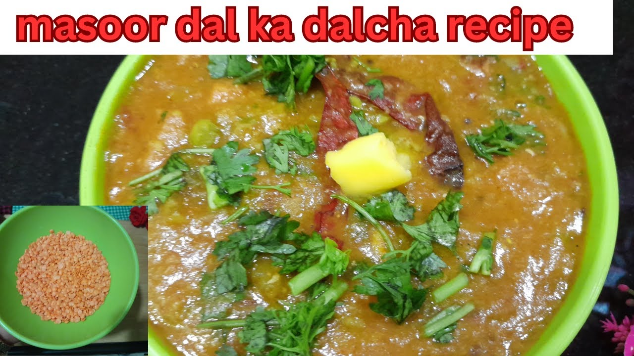 MASOOR DAL DALCHA RECIPE// BIRYANI PULAO KE SAATH ACHA LAGE DALCHA ...