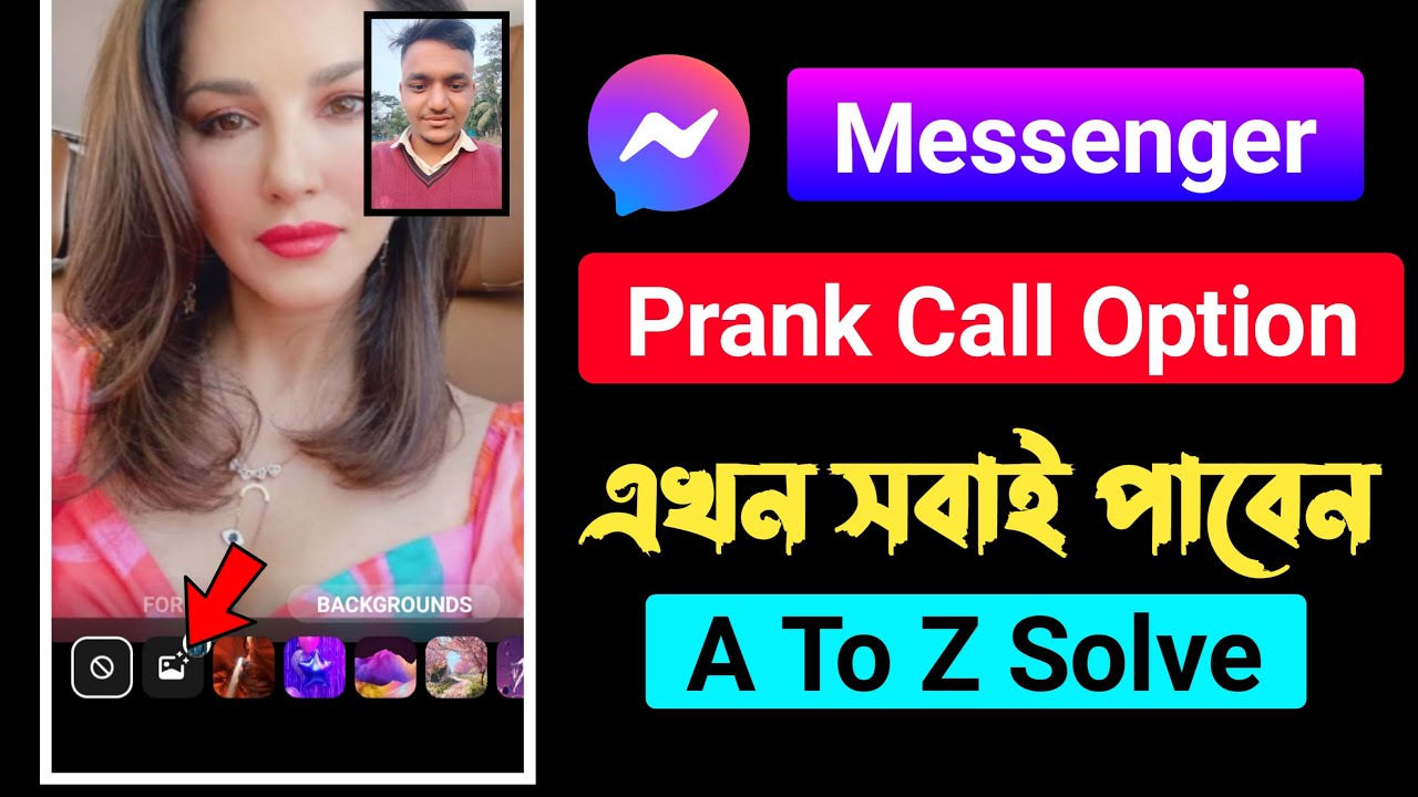 Message Prank Call Problem Solve 2023 || How TO Solve Messenger Prank ...