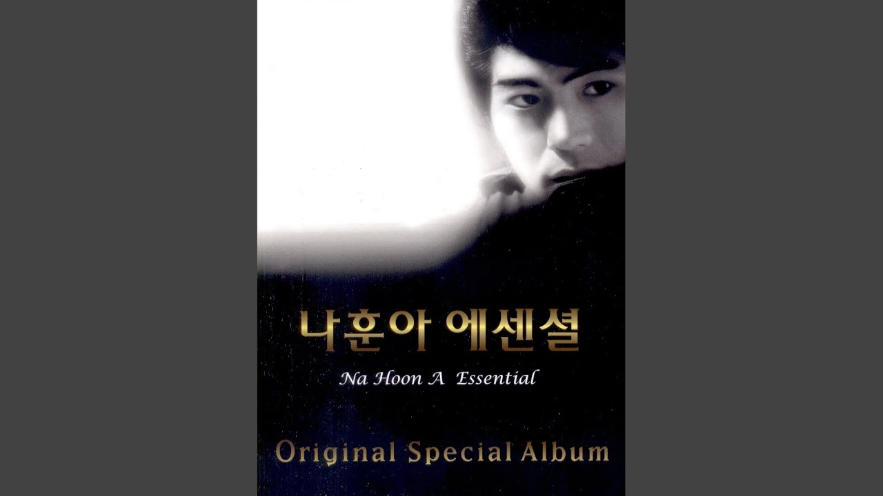 Cloud Drifter (2012) - YouTube