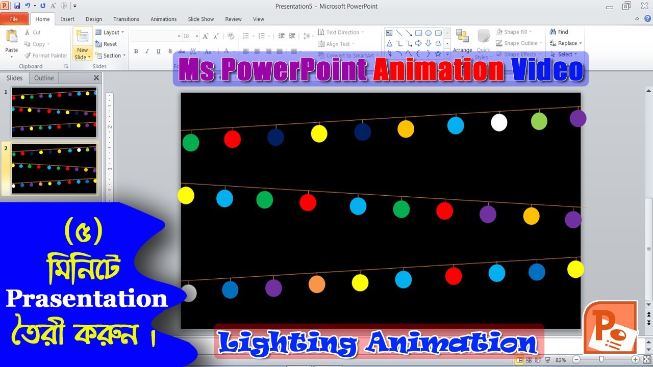 PowerPoint lighting animation video | PowerPoint Dewali animation ...