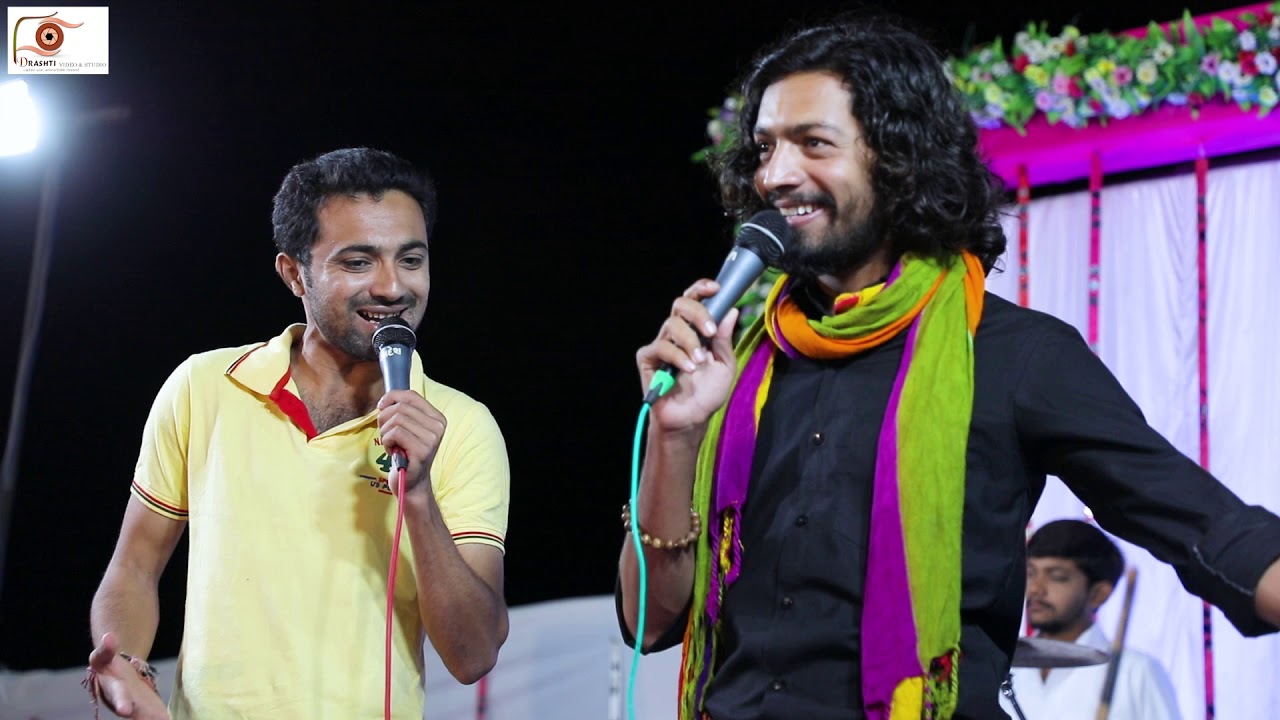 KEDE KATARI ALBELI || RAMESH ODEDRA & DEVIN ODEDRA BY DRASHTI STUDIO - YouTube