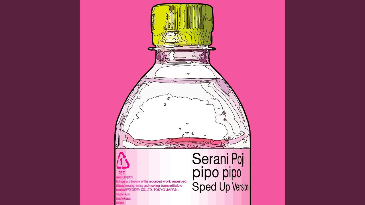 pipo pipo (Sped Up Version) - YouTube Music