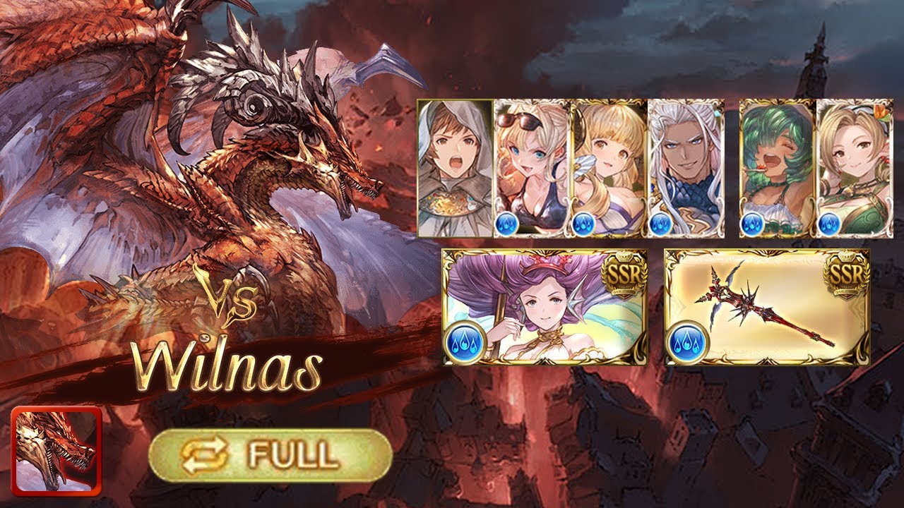 [GBF] Ouroboros Mino Showcase - YouTube