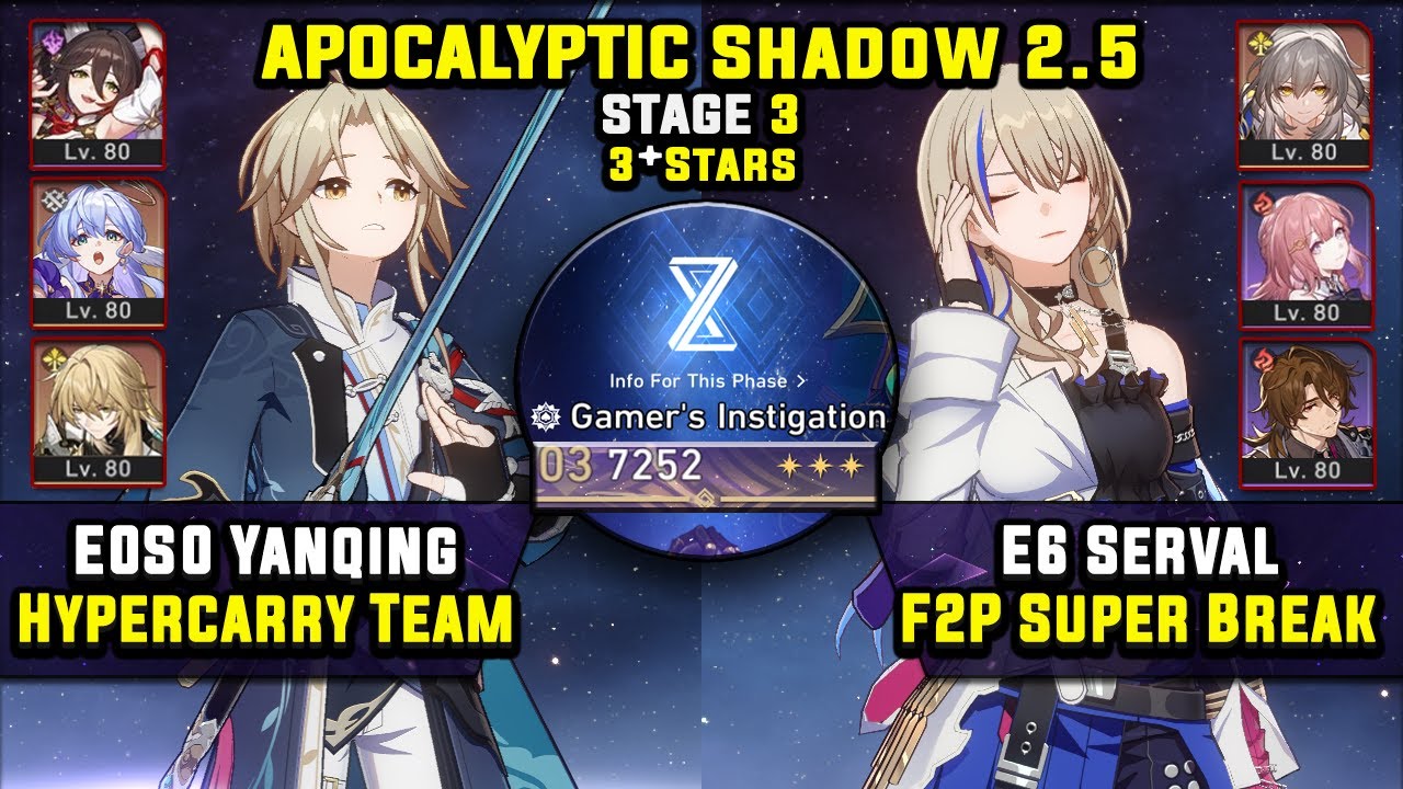 E0 Yanqing Hypercarry & E6 Serval F2P Super Break (3 Star) Apocalyptic ...