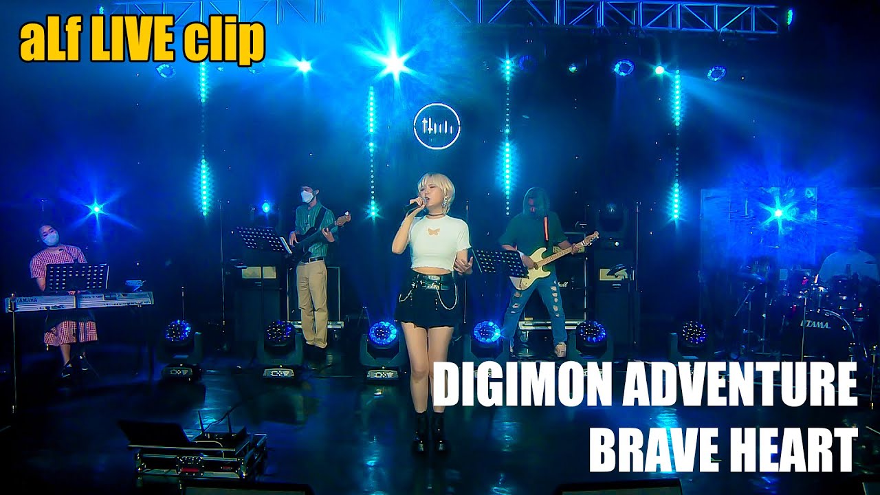 Digimon Adventure｜Brave Heart [aLf LIVE clip] - YouTube