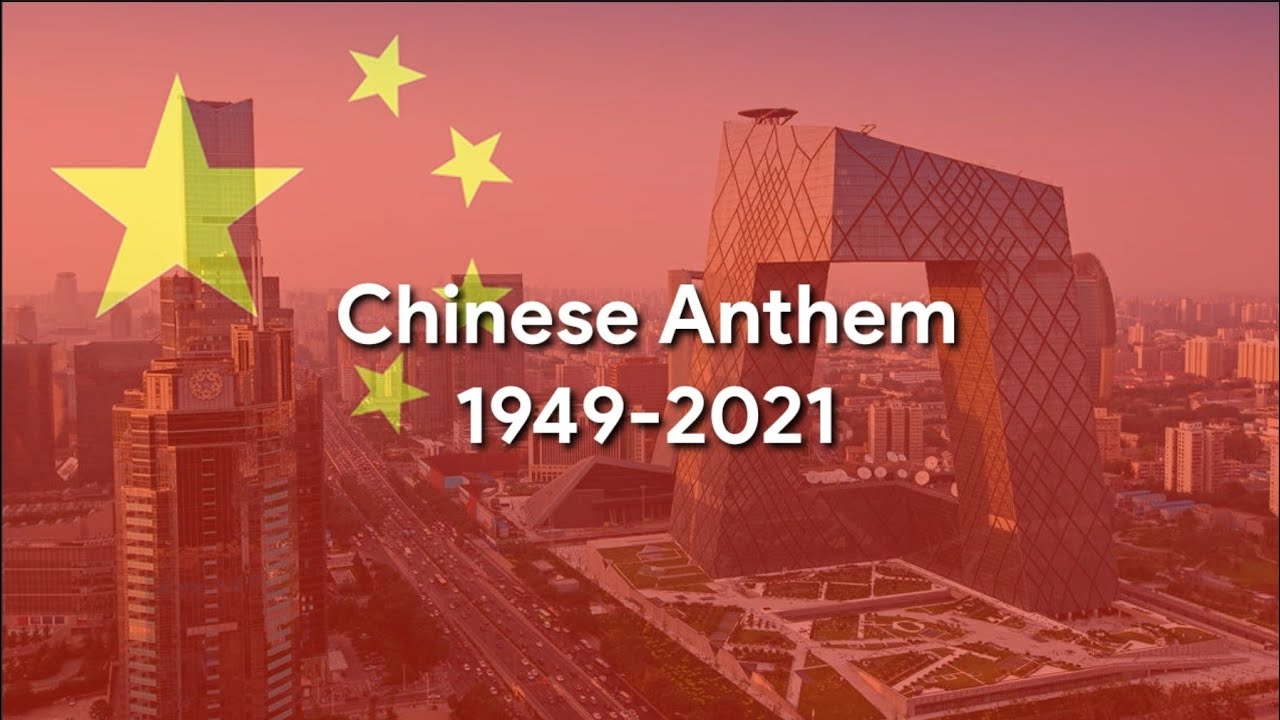 Chinese Anthem 1949-2021 - YouTube