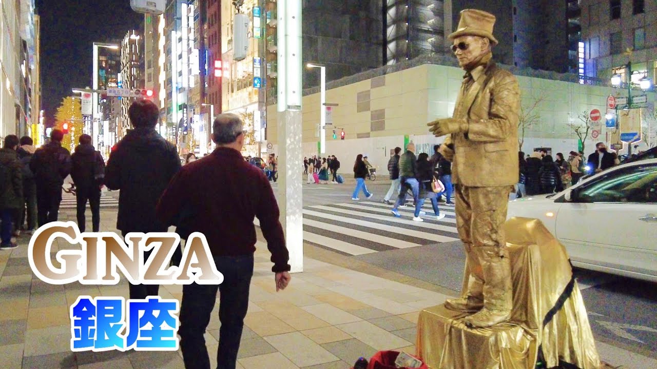 【Tokyo Walk】Ginza Night Walk 銀座の夜散歩 긴자 2022/12/21【東京散歩】 - YouTube