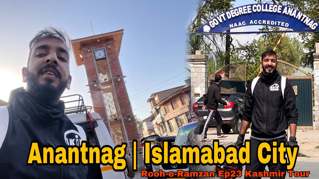 Anantnag Islamabad City | Sheikh Abdullah | Ramadhan | Ep23 |Wanitalks ...