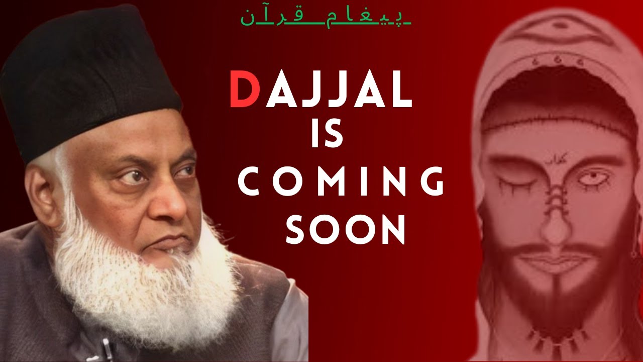 Year before Dajjal Comes | Dr Israr Ahmed - YouTube