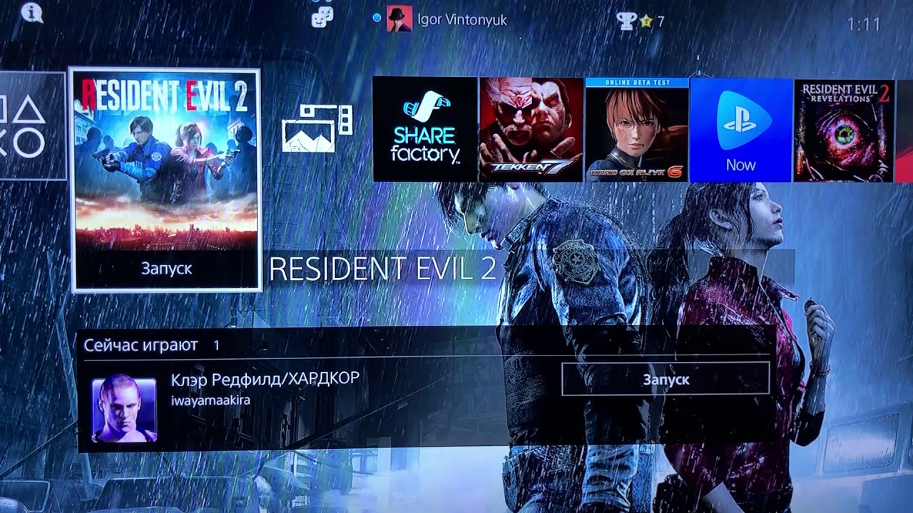 Resident Evil 2 Special Theme 2 - YouTube