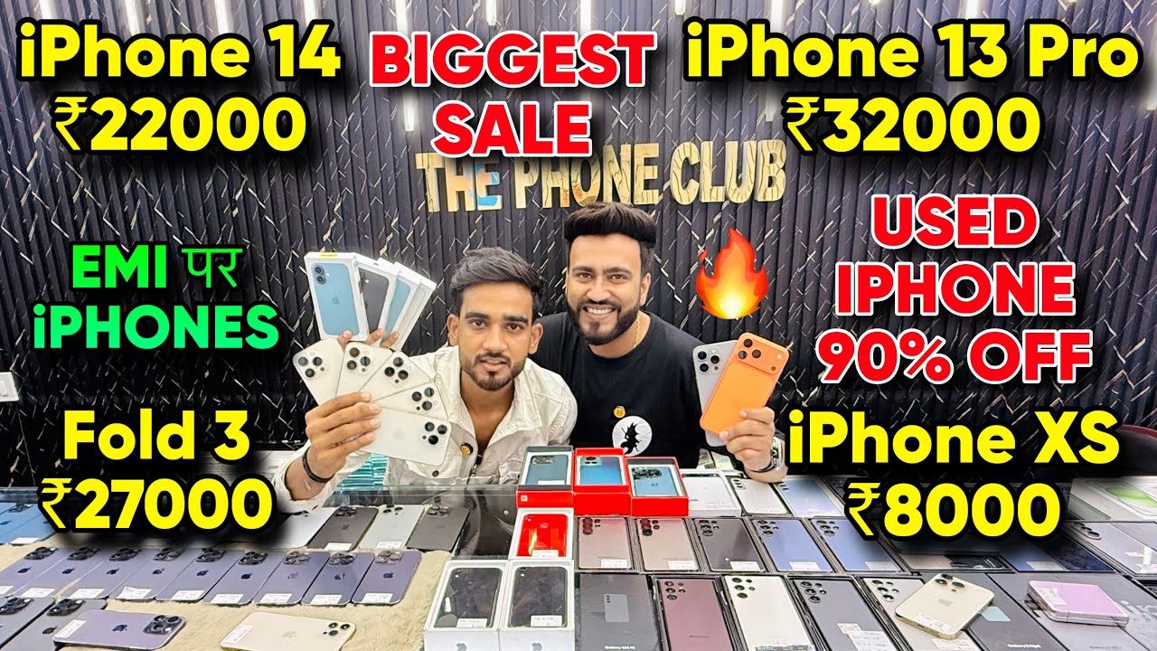 Biggest iPhone Sale Ever 🔥| Cheapest iPhone Market | Second Hand Mobile ...