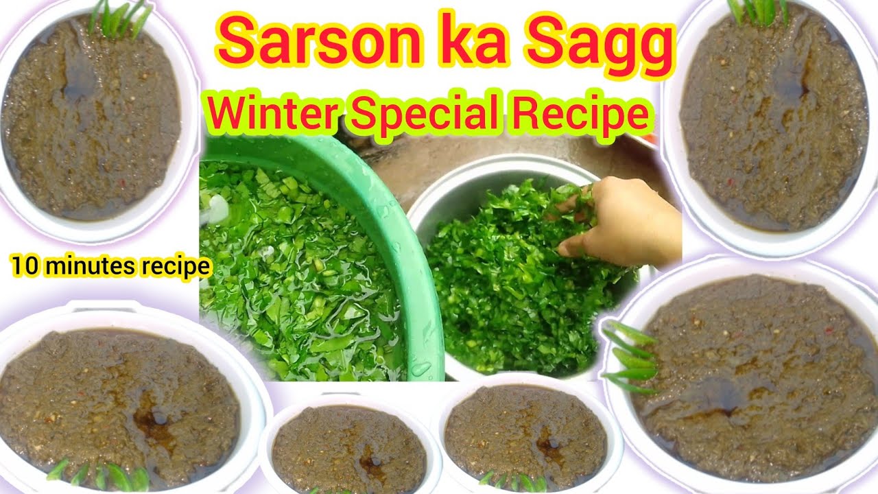 Sarson ka Saag || Winter special sarson ka Saag recipe || How to make Saag - YouTube