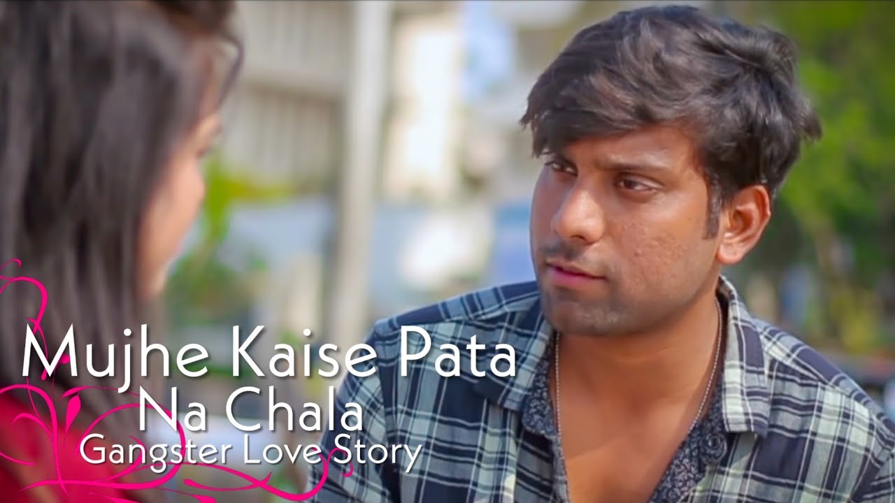 Mujhe Kaise Pata Na Chala 2019 Heart Touching Love Story Ejaz Mujhe Kaise Pata Na Chala 2019 Heart Touching Love Story Ejaz