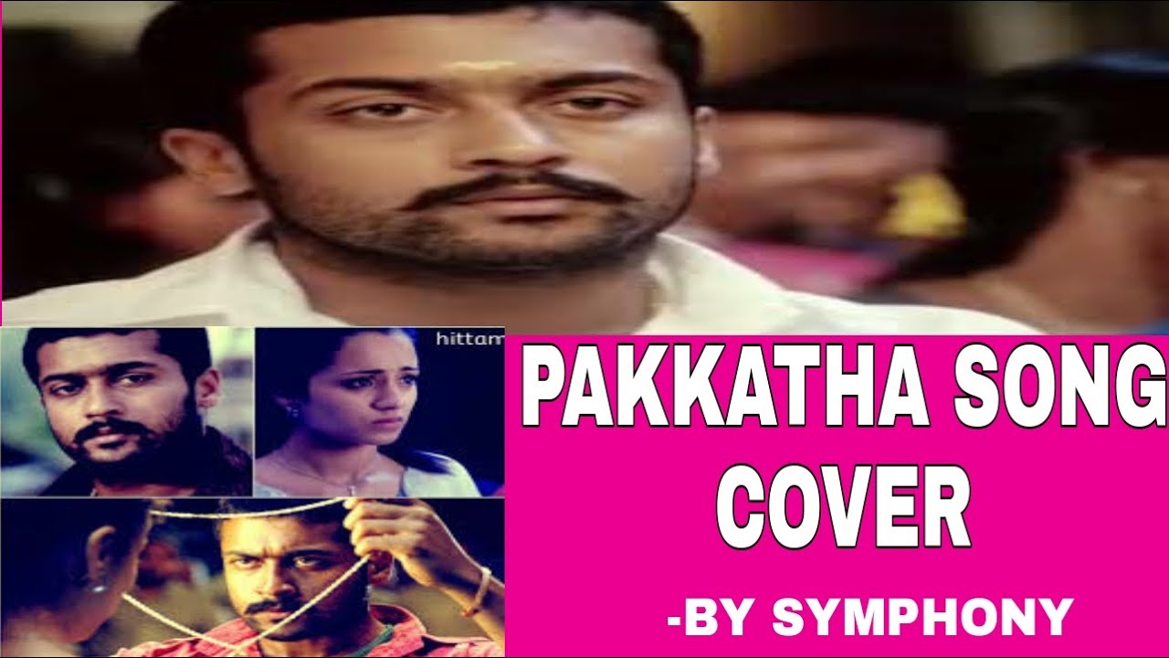 PAAKATHA SONG COVER BY SYMPHONY - YouTube