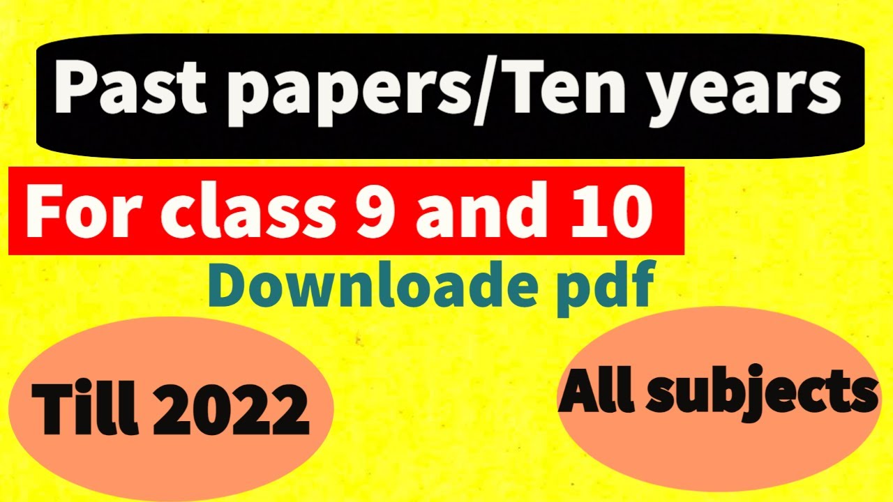 past papers class 9 and 10 sindh board || PDF of Past Papers all ...