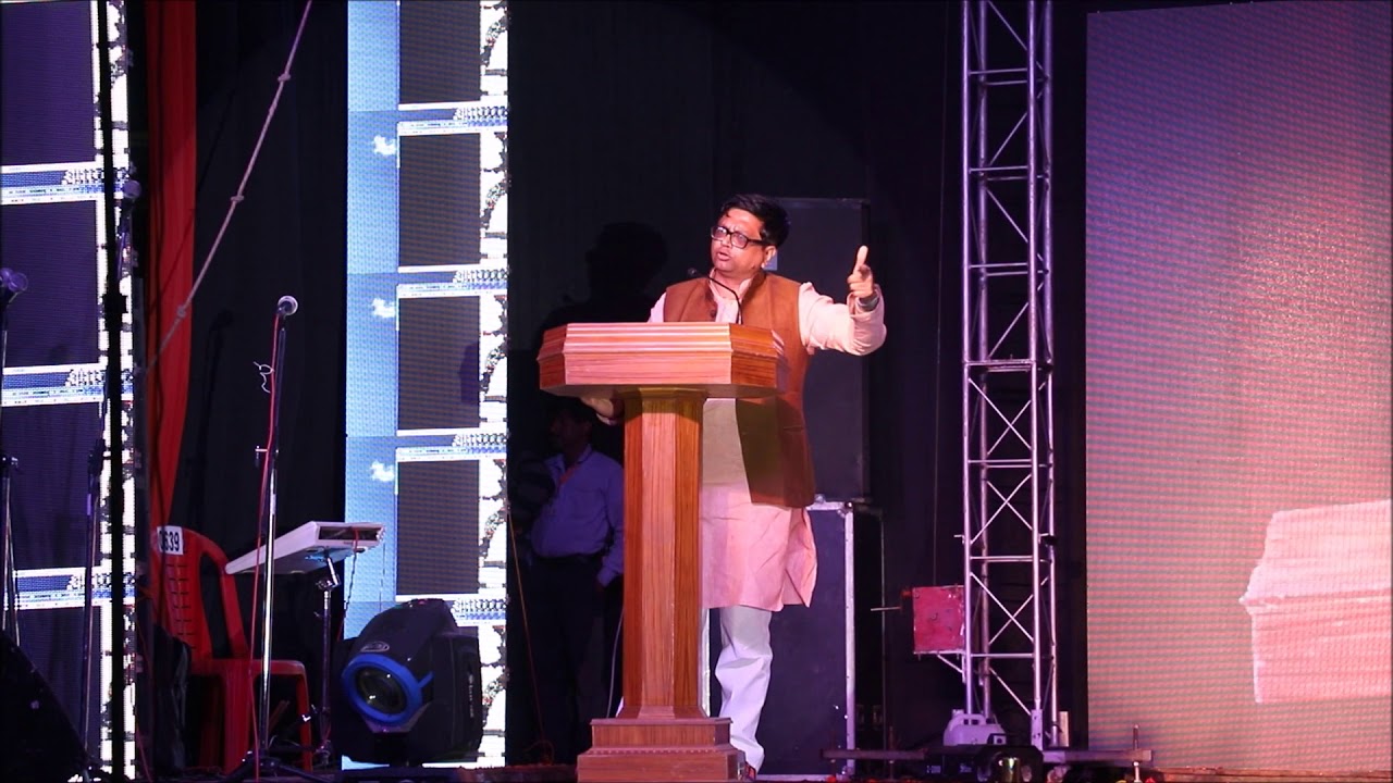 MLC Arun Pathak - Speech at SGM International School Kanpur - YouTube