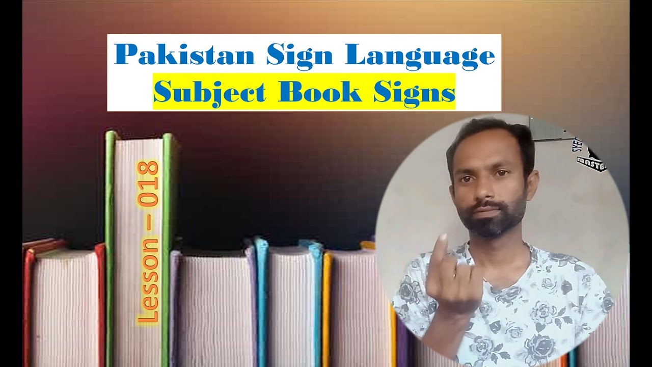 Subject Book Signs | PSL | Lesson - 018 #subject - YouTube