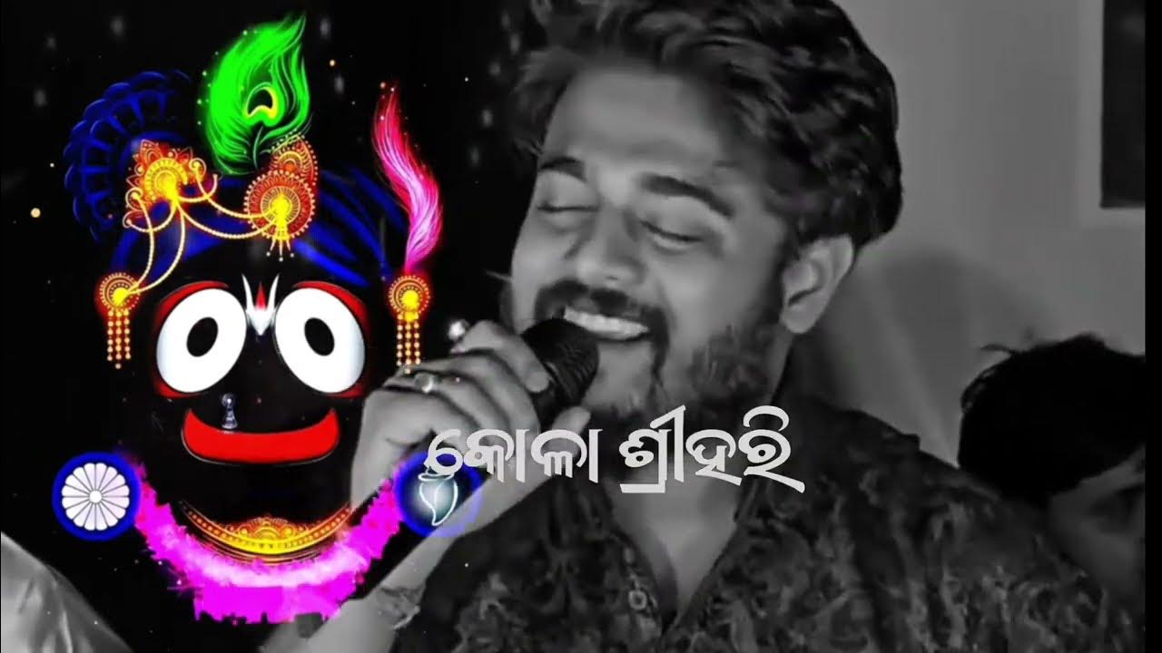 Mo jaga Kalia re ⭕ ⭕ Odia Jagannath bhajan black screen video #jagannathbhajan@bsstatuscreation1 ...