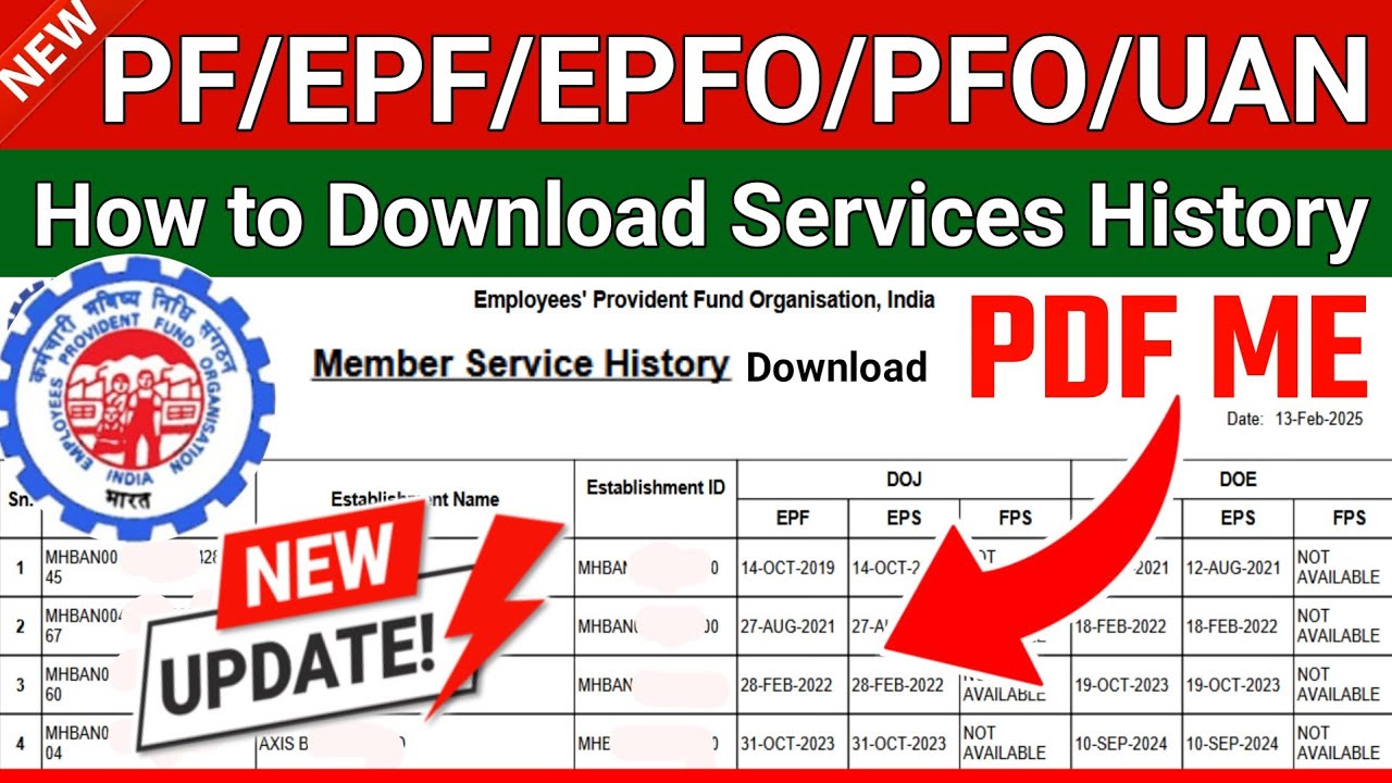 PF Me service history kaise download kare || How to download pf service ...