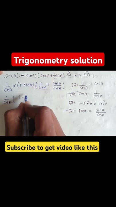maths tricks💯💔😊 #maths_questions #study #numeric_problem - YouTube