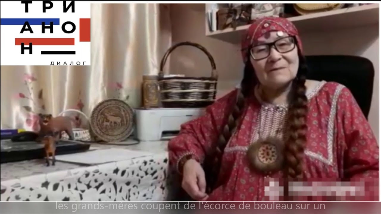 Традиционные знания селькупов/Connaissances traditionnelles Selkup ...