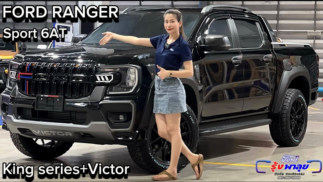 รีวิวเต็มคัน FORD RANGER DBL SPORT 4x2 6AT 994,000 ดอกเบี้ย0% ฟรีแต่ง ...