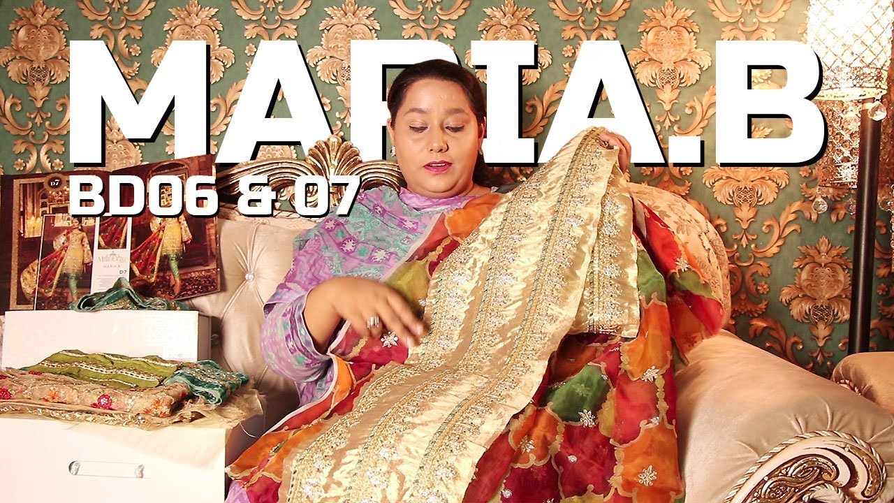 Maria B Collection 2019 | Shimmering Gold BD07 & Teal & Deep Ruby BD06 ...