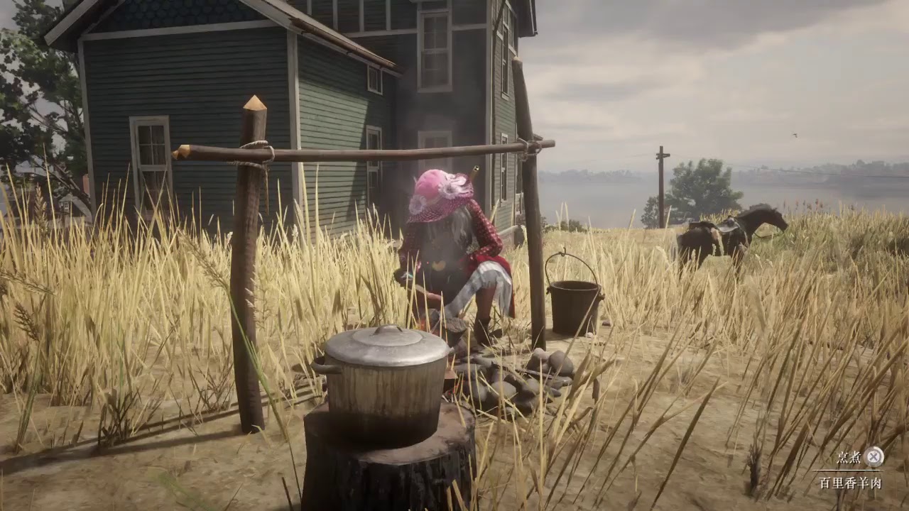 RANK 287 RED READ REDEMPTION 2 PVP # LIVE． - YouTube