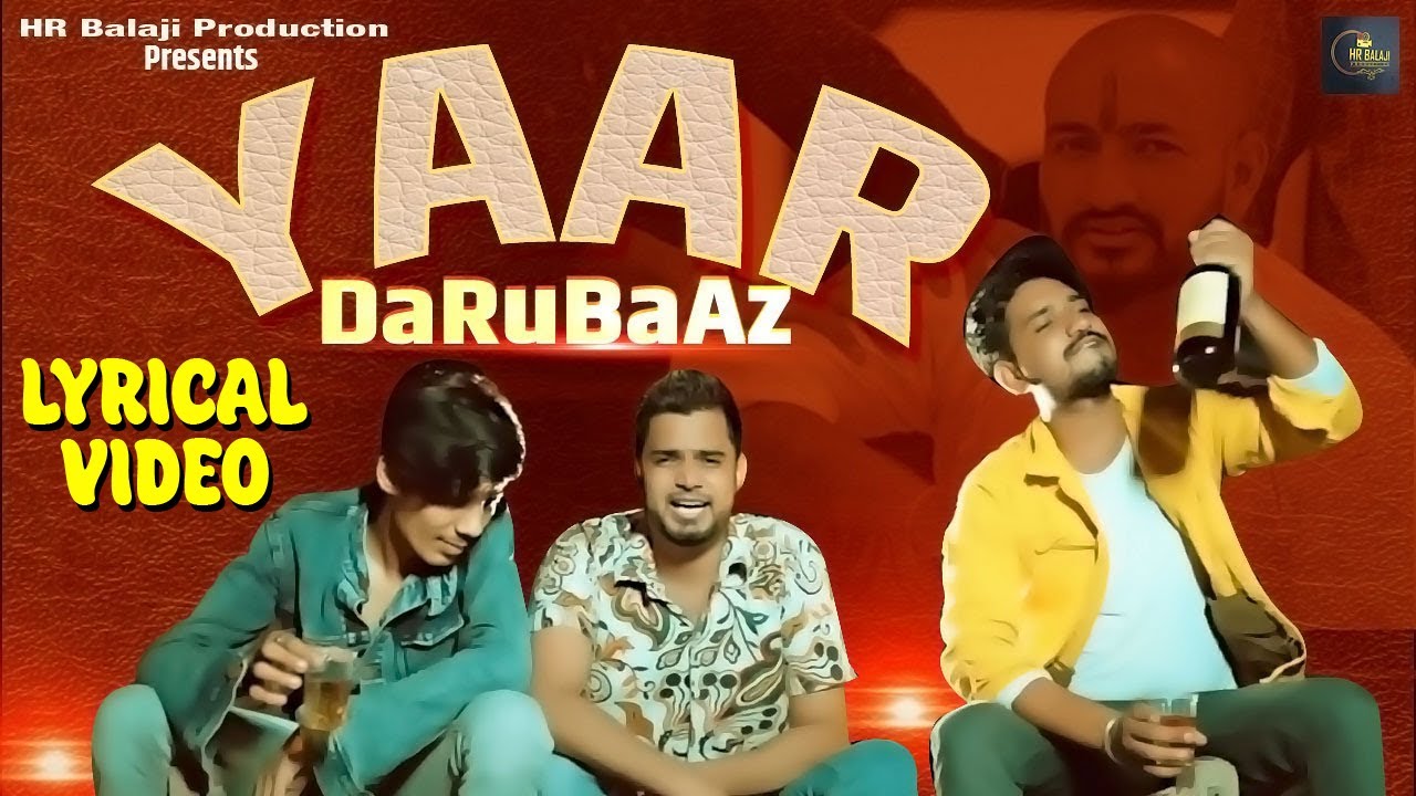 Yaar Darubaaz (Lyrical Video) - Friendship Song | Rao Dee | DJ Mix ...