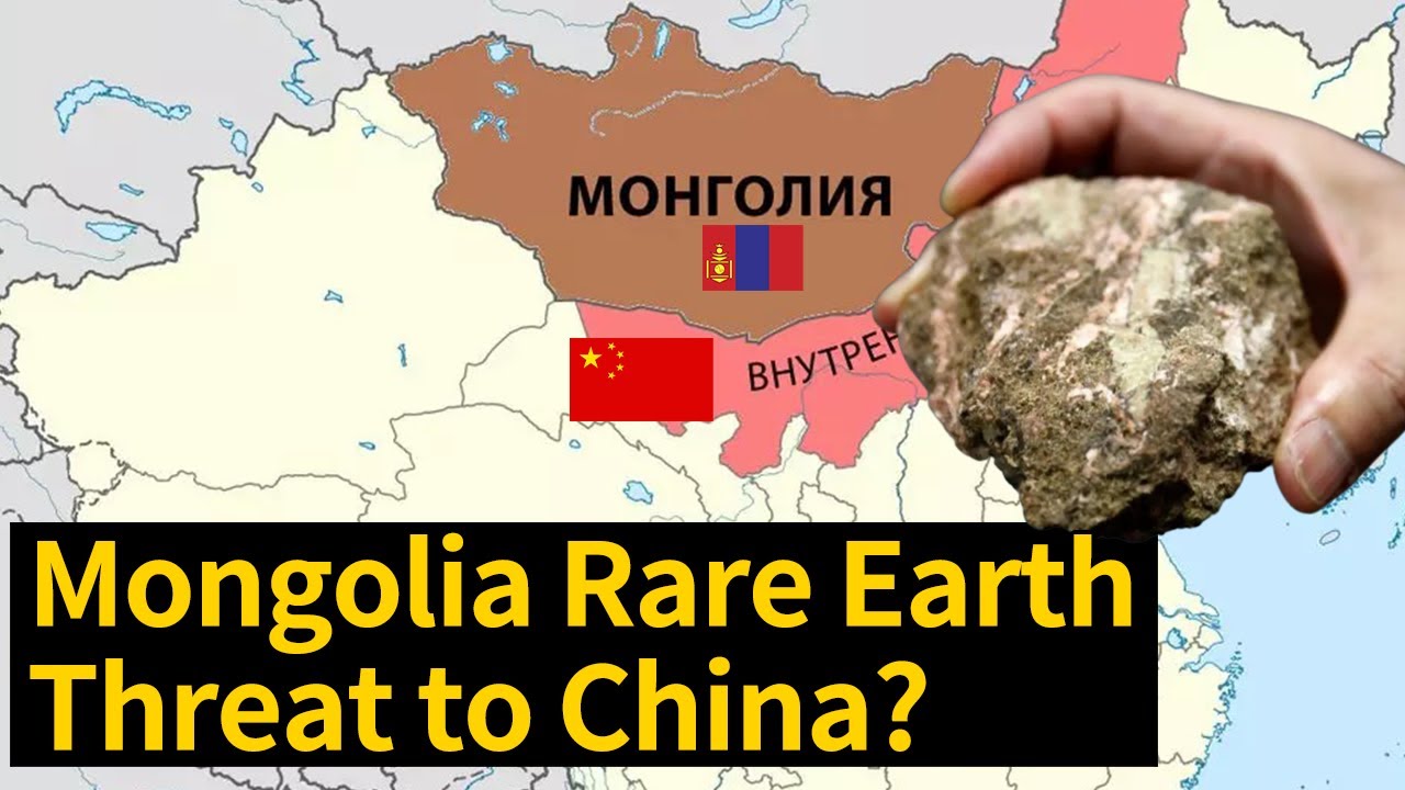 Mongolia discovered the world's largest rare earth mine? Will it dilute ...