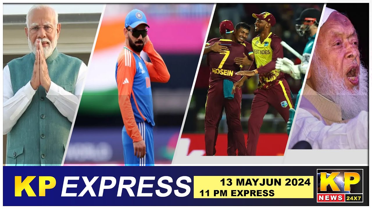 KP Express | 11 PM -13 June 2024-Nonstop Speed News-Superfast-Top ...