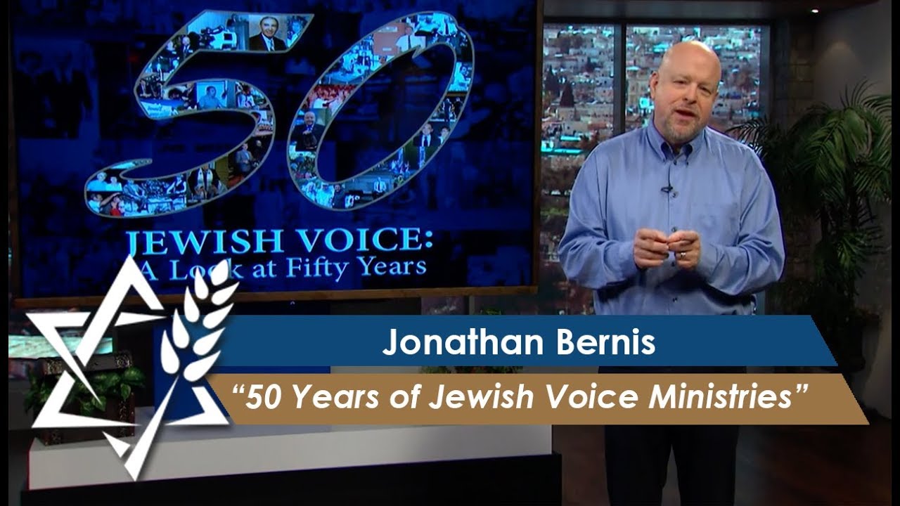 Jonathan Bernis | 50 Years of Jewish Voice Ministries - YouTube