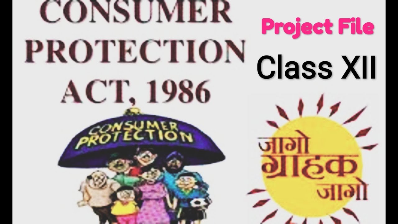 Consumer Protection Project Class 12 Business Studies||class 12 project ...
