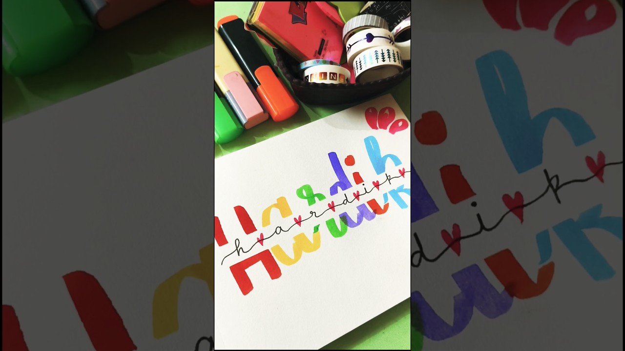 Name lettering idea #FUN WITH CALLIGRAPHY 💖#short #name #letter idea ...