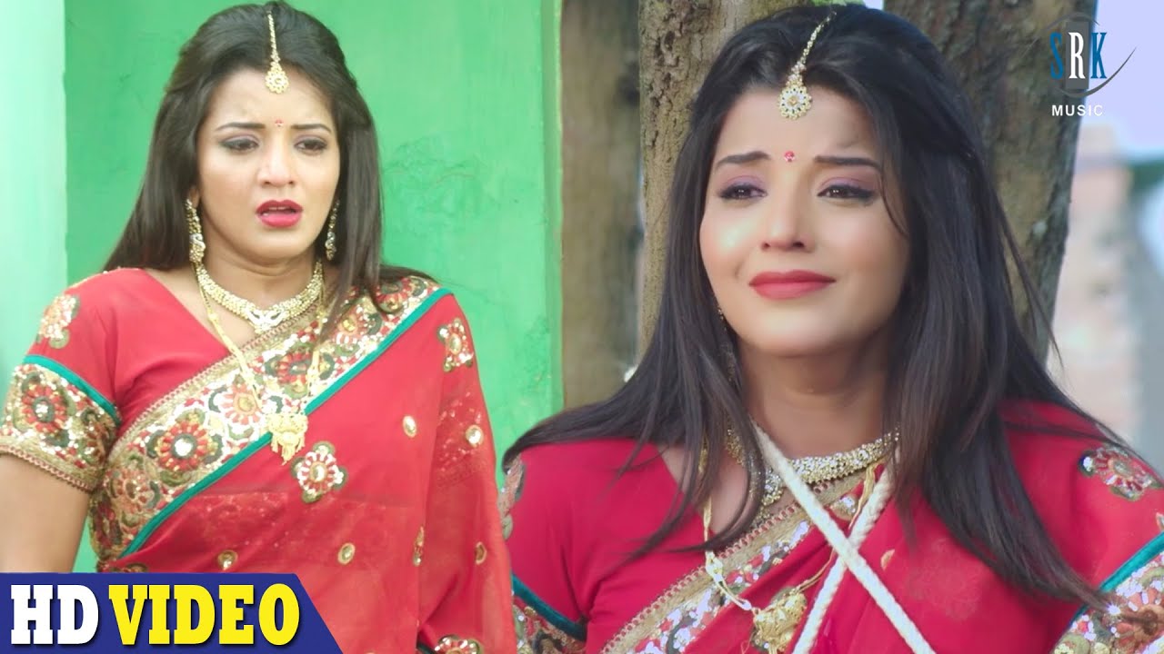 जान से ज्यादा चाहनी #VIDEO | Mona Lisa | Bhojpuri Emotional Video | Bhojpuri Action Scene - YouTube