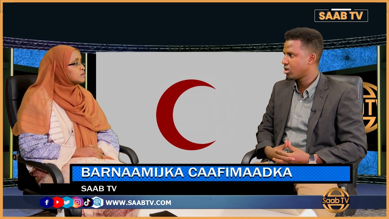 Calool xanuunka, shubanka iyo matagga carruurta. - YouTube