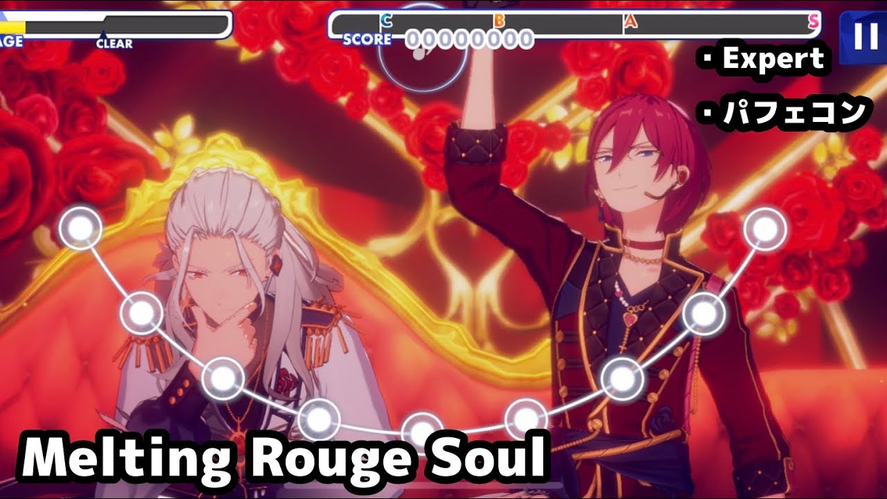 Melting Rouge Soul / Expert / PERFECT COMBO / プレイ動画 - YouTube