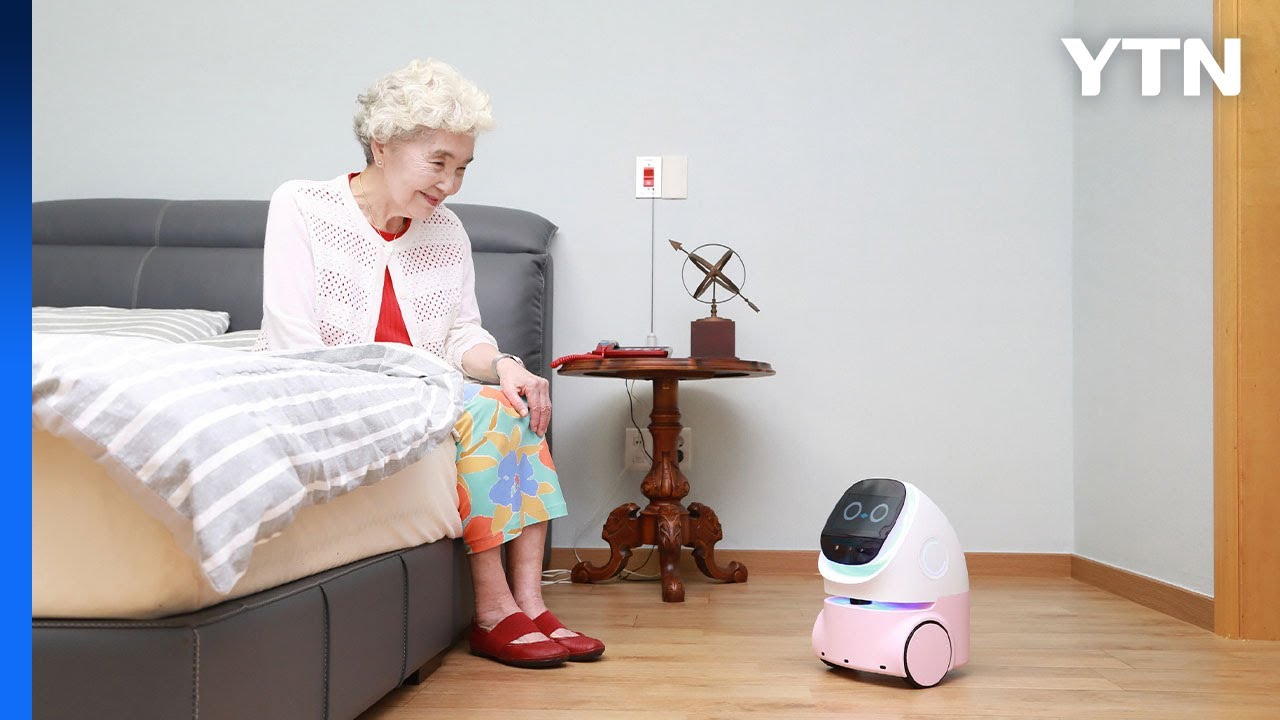 [기업] 삼성물산, 소가구 노인 돌봄 AI 로봇 서비스 실증 개시 / YTN - YouTube