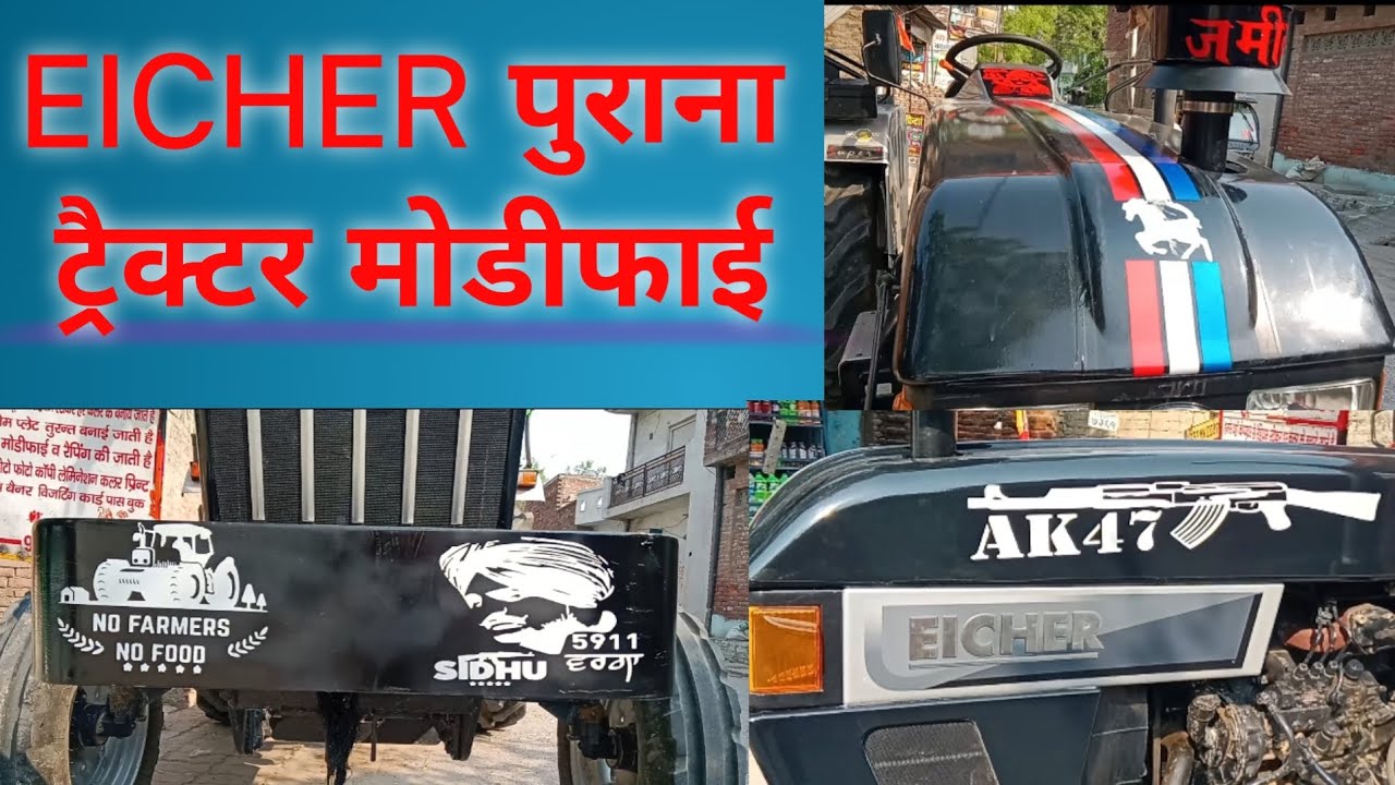 #eicher#trector#black #vinyl#wrap #ak47#sudhumoosewala#radium #sticker# ...