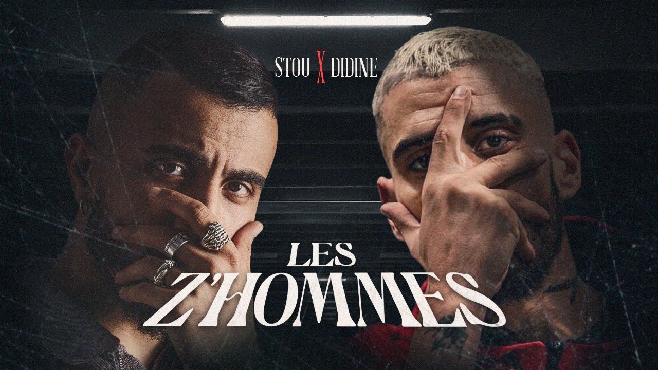 Stou Ft Didine Canon 16 - Les Z'hommes (Official Audio) - YouTube