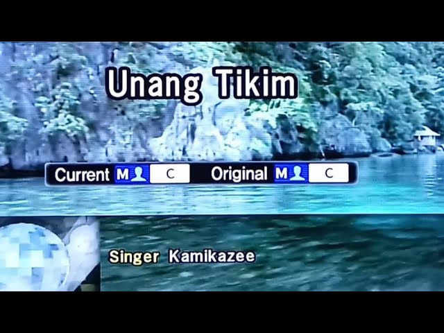 Unang Tikim