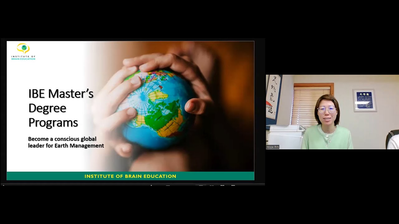 미국 지구경영대학원 설립 기념 전문가 포럼 | Introduction to IBE Master’s Programs - YouTube