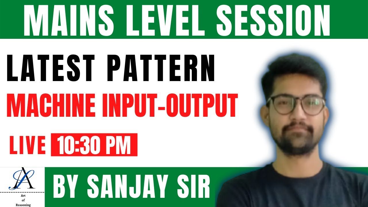 Mains Level Machine Input-Output | Machine Input Tricks | Machine Input ...