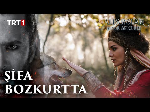 Akça Hatun'un Aradığı Şifa - Alparslan: Büyük Selçuklu 2. Bölüm @AlparslanBuyukSelcukluDizisi