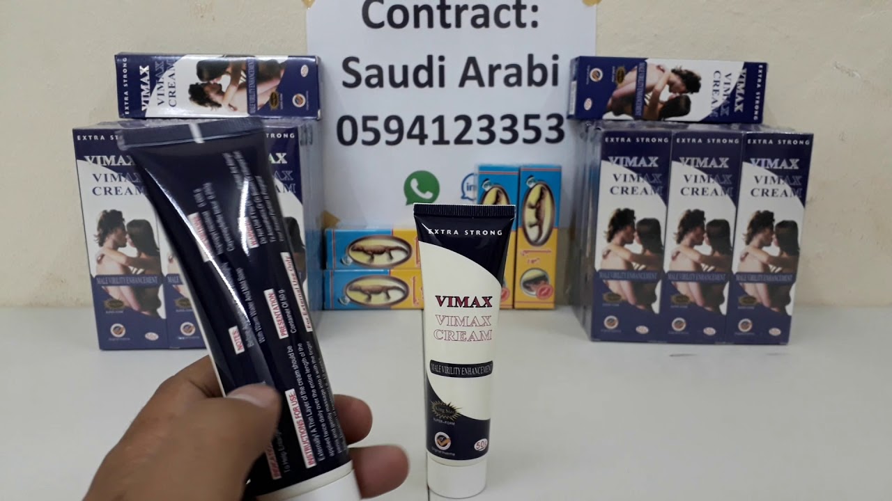 VIMAX CREAM ORIGINAL DAMMAM 0591123439 - YouTube