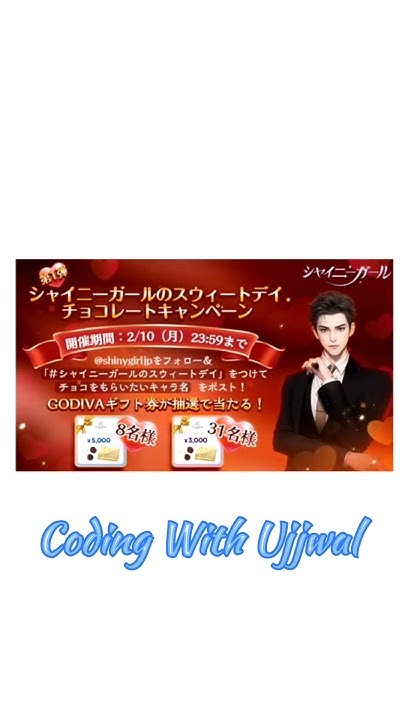 Swipeable Card Animation using Pure HTML & CSS | No JavaScript Needed! - YouTube